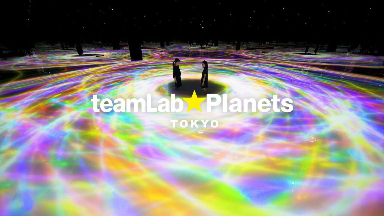 TEAMLAB PLANETS IN TOKYO – Dream world stepping into other dimensions ...